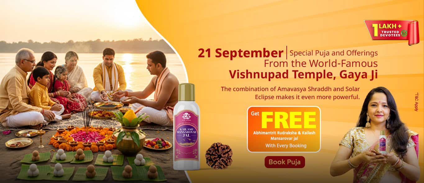 puja.viaveda.in - Online Puja Portal