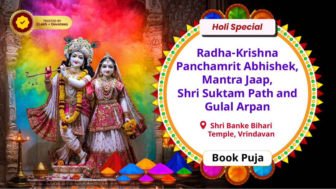 Radha-Krishna Panchamrit Abhishek, Mantra Jaap, Shri Suktam Path and ...